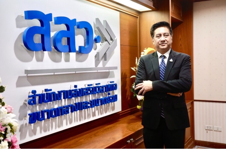 สสว. เผยดัชนีความเชื่อมั่นผู้ประกอบการ SME (SMESI) เดือนกุมภาพันธ์ 2566